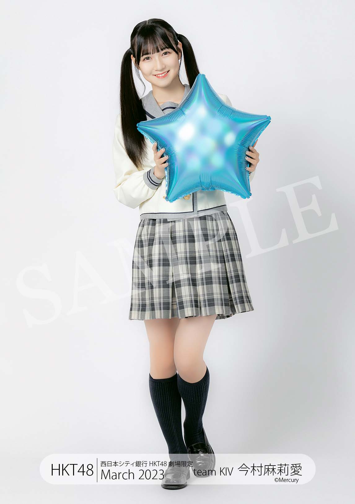 西日本シティ銀行 HKT48劇場限定生写真セット March 2023 販売のお知らせ | ニュース | HKT48 OFFICIAL WEB SITE